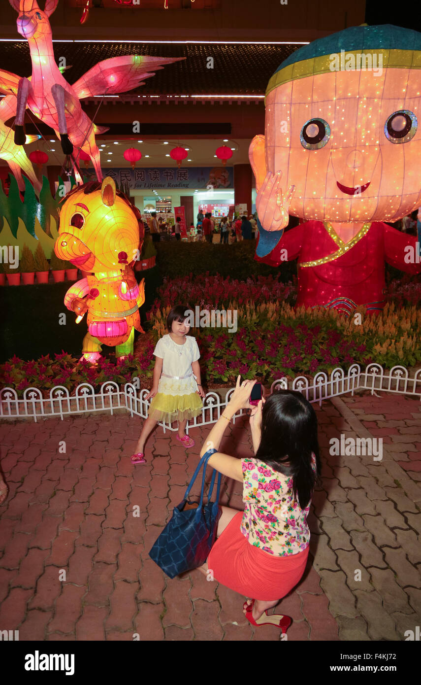 Fgs hi-res stock photography and images - Alamy