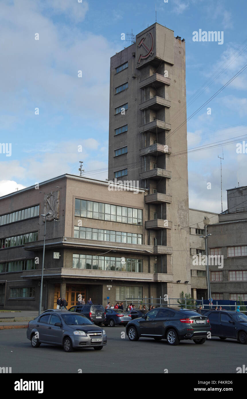 St Petersburg, Russia, Kirovsky District Soviet Stock Photo - Alamy