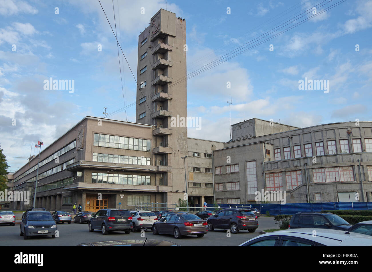 St Petersburg, Russia, Kirovsky District Soviet Stock Photo - Alamy
