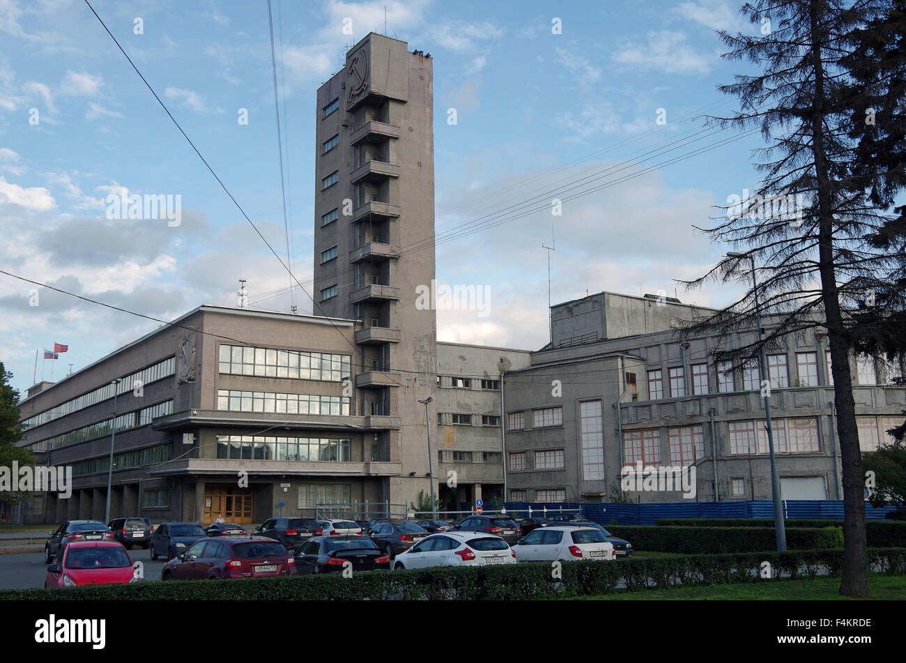 District functions hi-res stock photography and images - Alamy