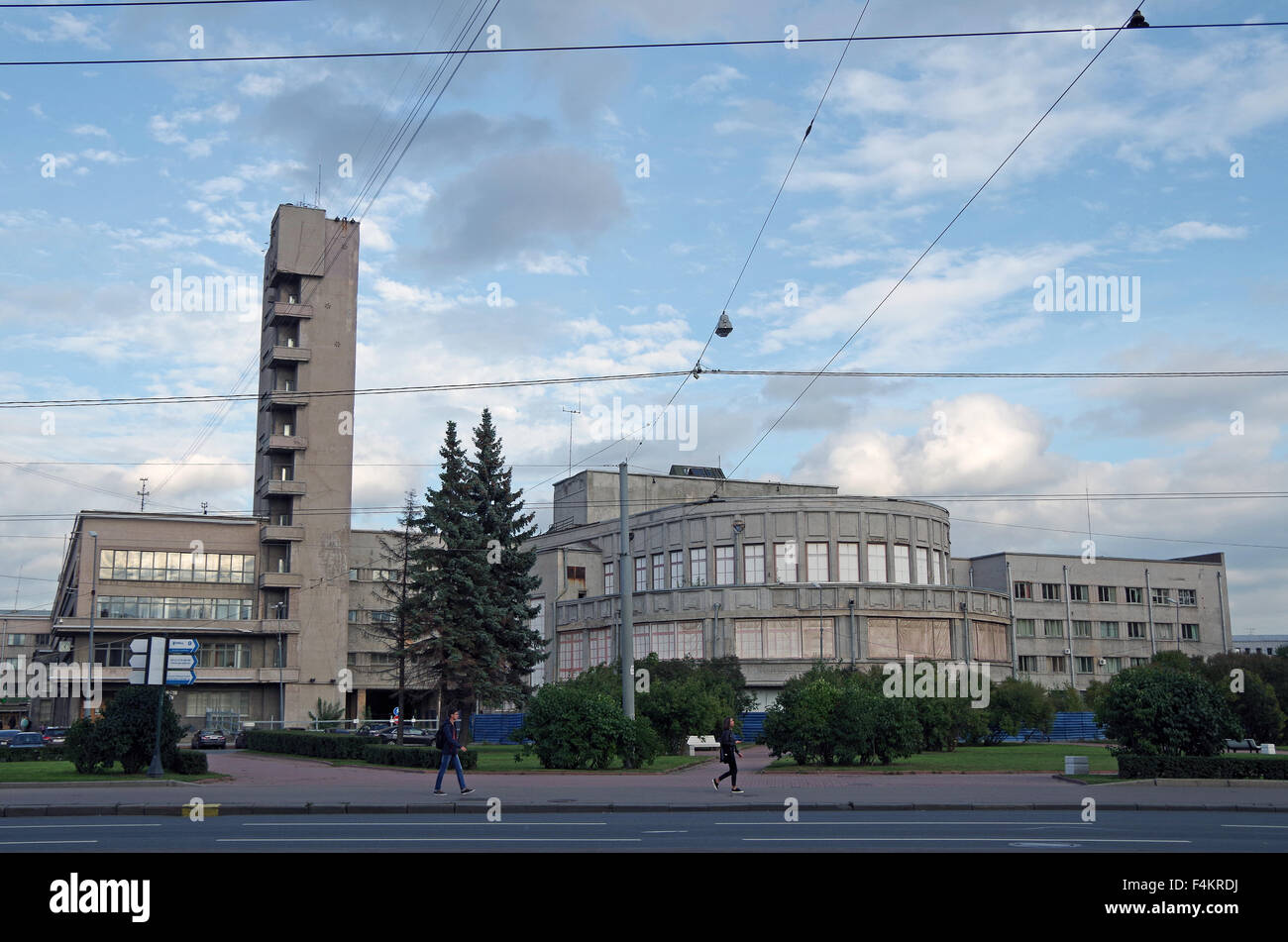 St Petersburg, Russia, Kirovsky District Soviet Stock Photo - Alamy