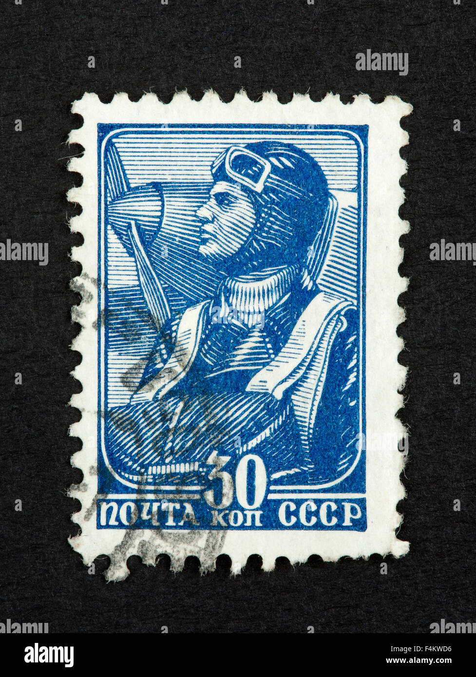 Soviet union postage stamp Stock Photo - Alamy
