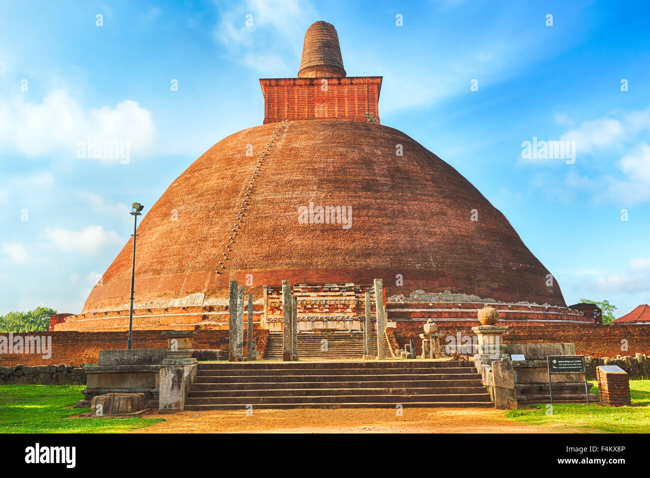 Jetavanaramaya dagoba in the ruins of Jetavana in the sacred world ...