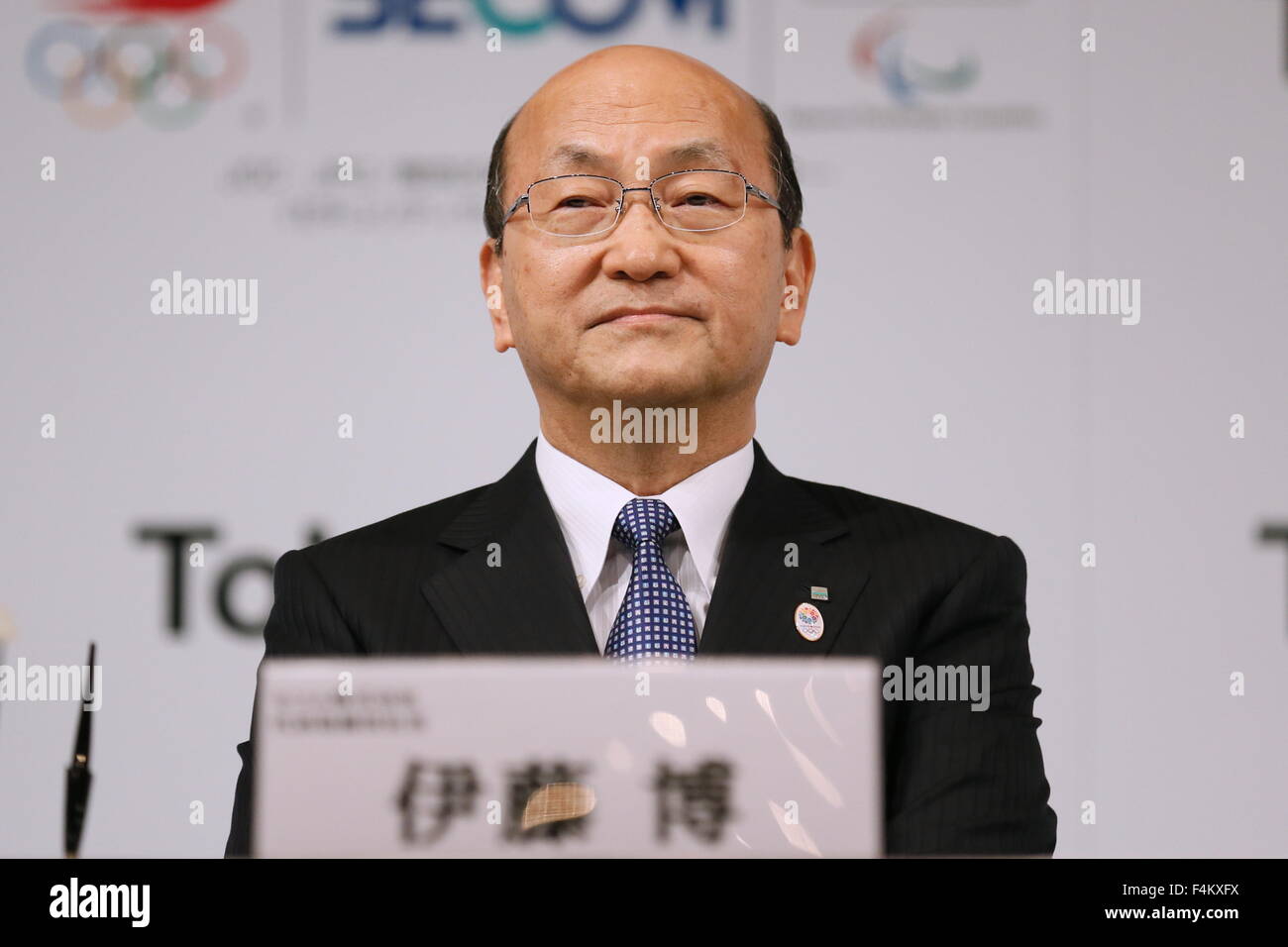 Hiroshi Ito, OCTOBER 19, 2015 : Sohgo Security Services Co., Ltd ...
