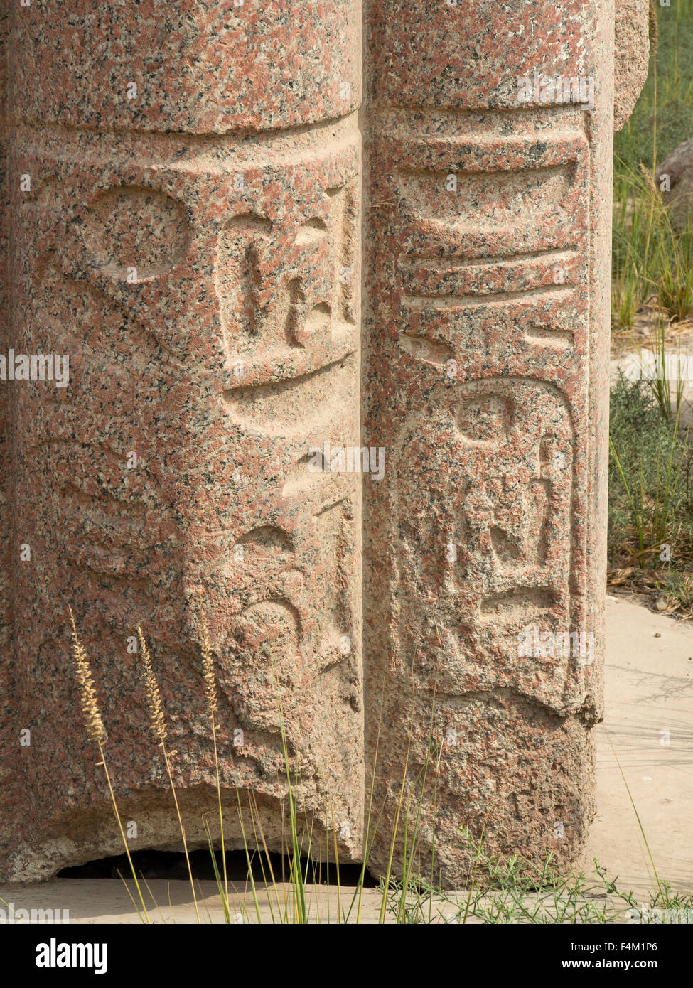 Tell basta bubastis hi-res stock photography and images - Alamy