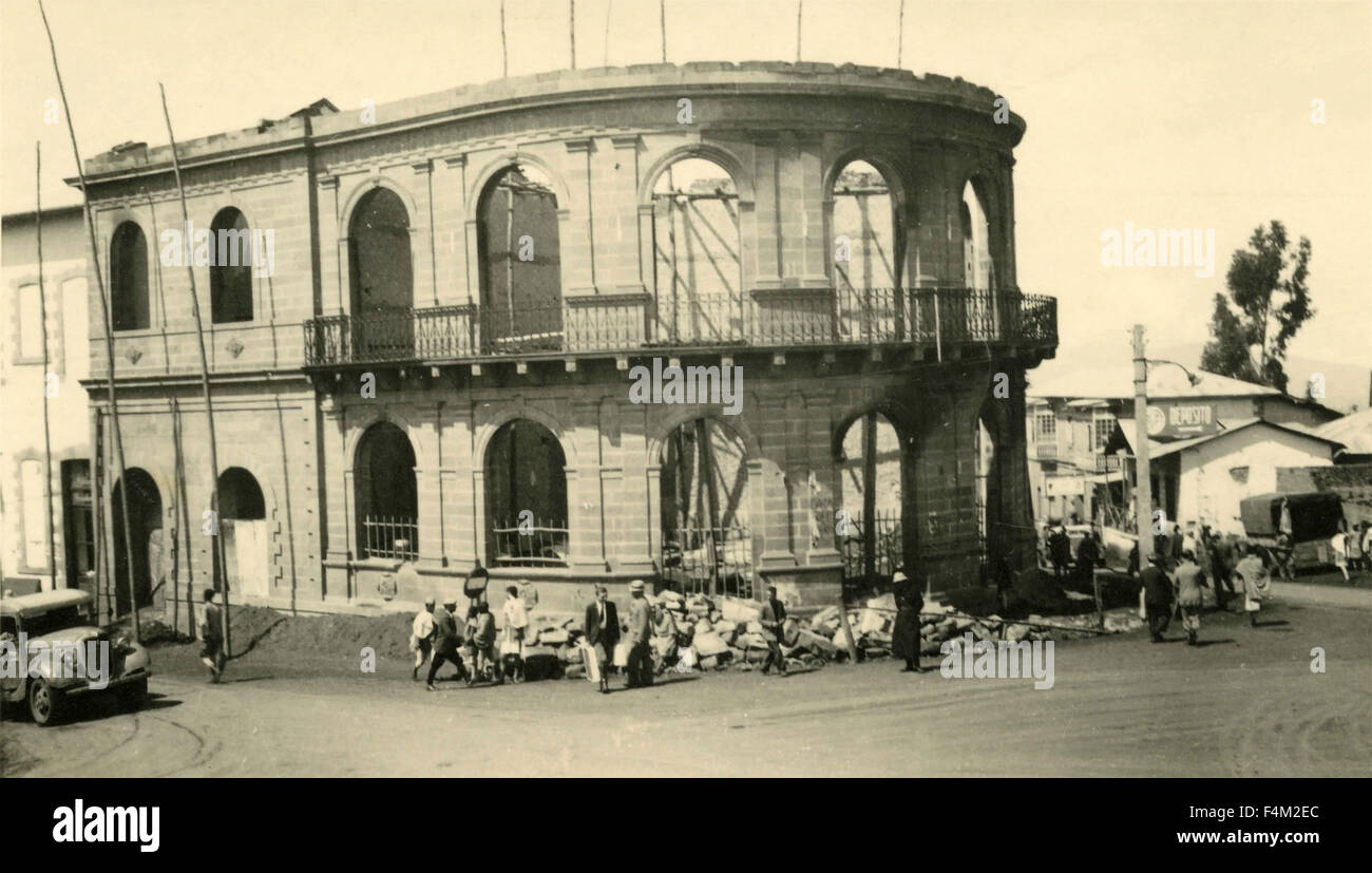 Post Office building, Abai, Abay, Ethiopia Stock Photo - Alamy