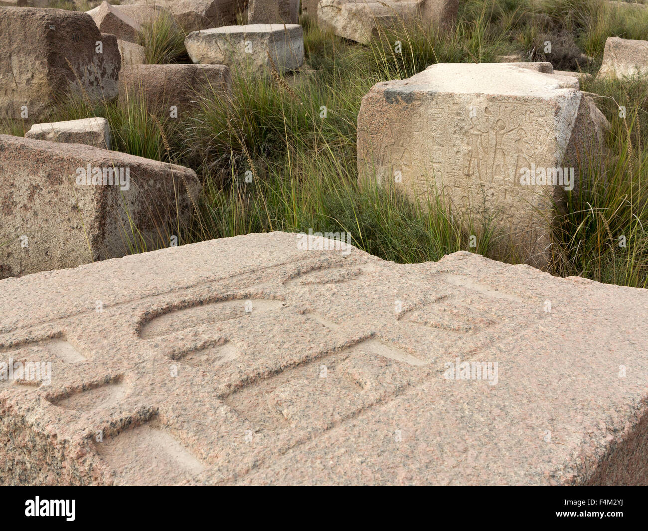 The site of ancient Bast, Tell Basta, classical Bubastis southeast of ...