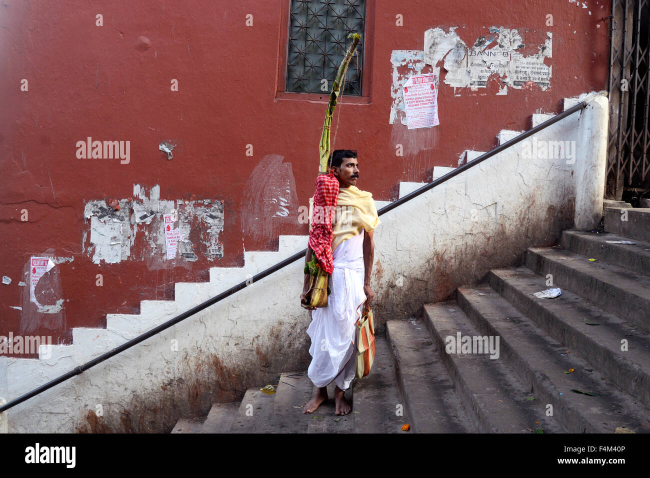 Nabapatrika kalabou hi-res stock photography and images - Alamy