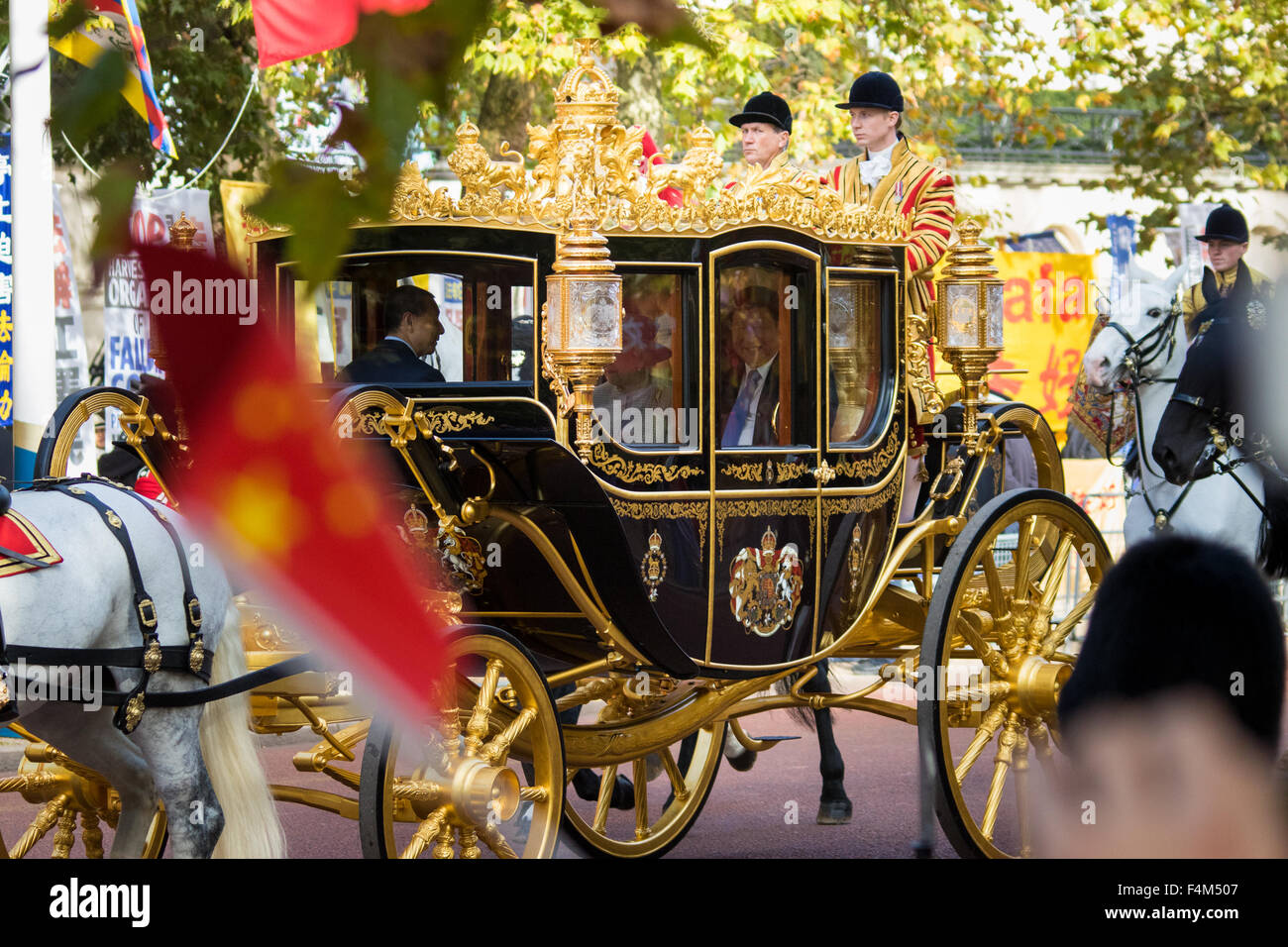 Ceremonial carriage hi-res stock photography and images - Alamy