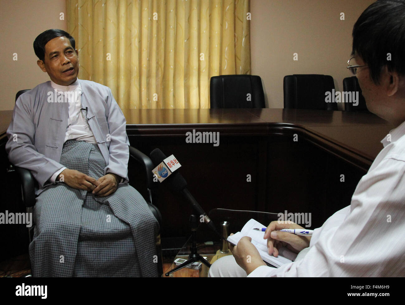 Yangon, Myanmar. 20th Oct, 2015. Chief Political Advisor of Myanmar ...