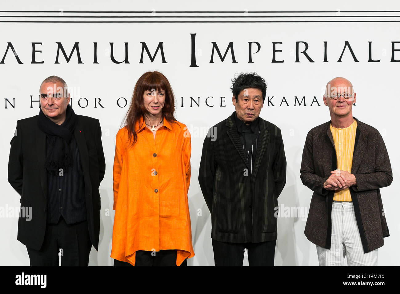 (L to R) Prize winners French architect Dominique Perrault, French ...
