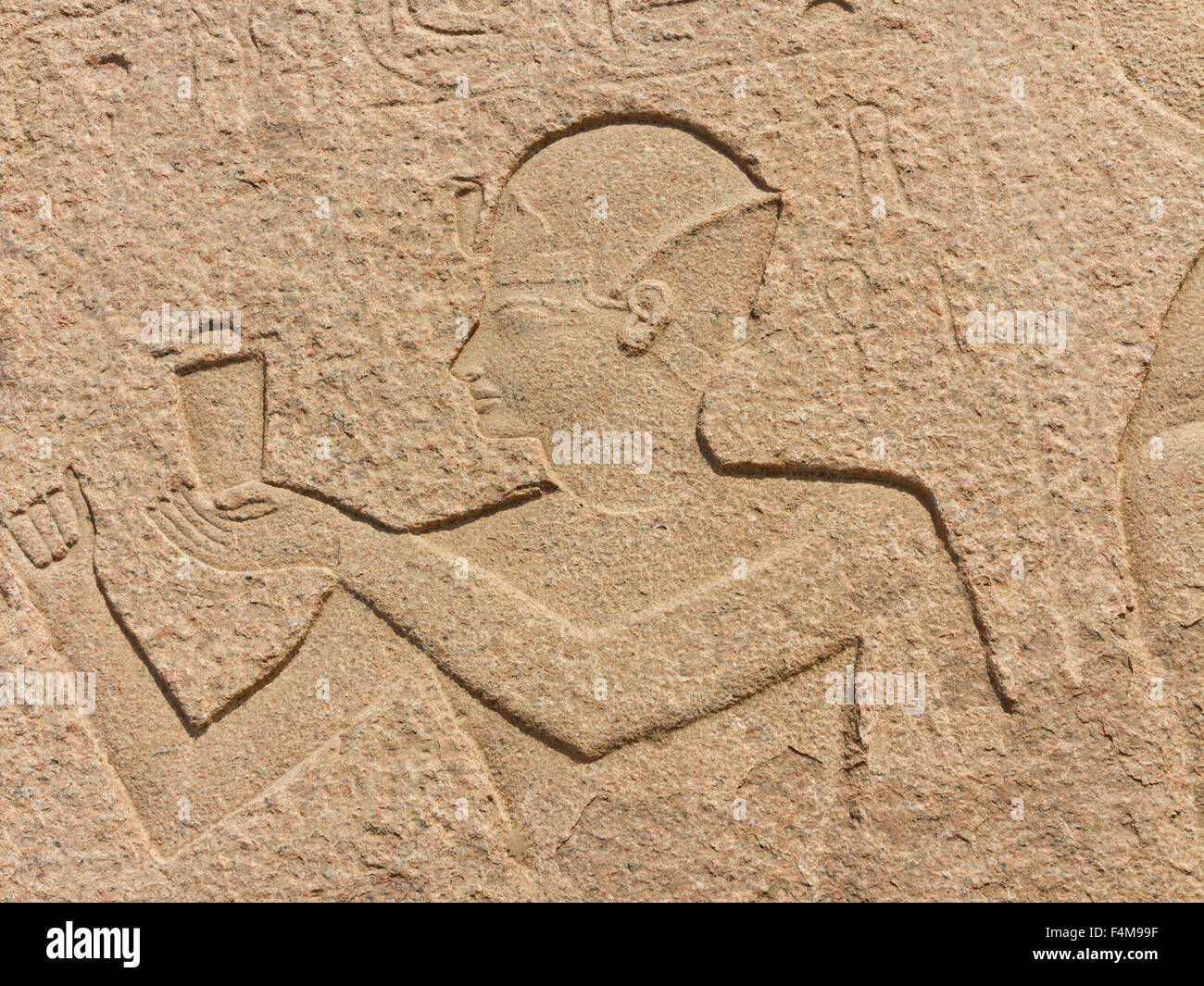 The site of ancient Bast, Tell Basta, classical Bubastis southeast of ...