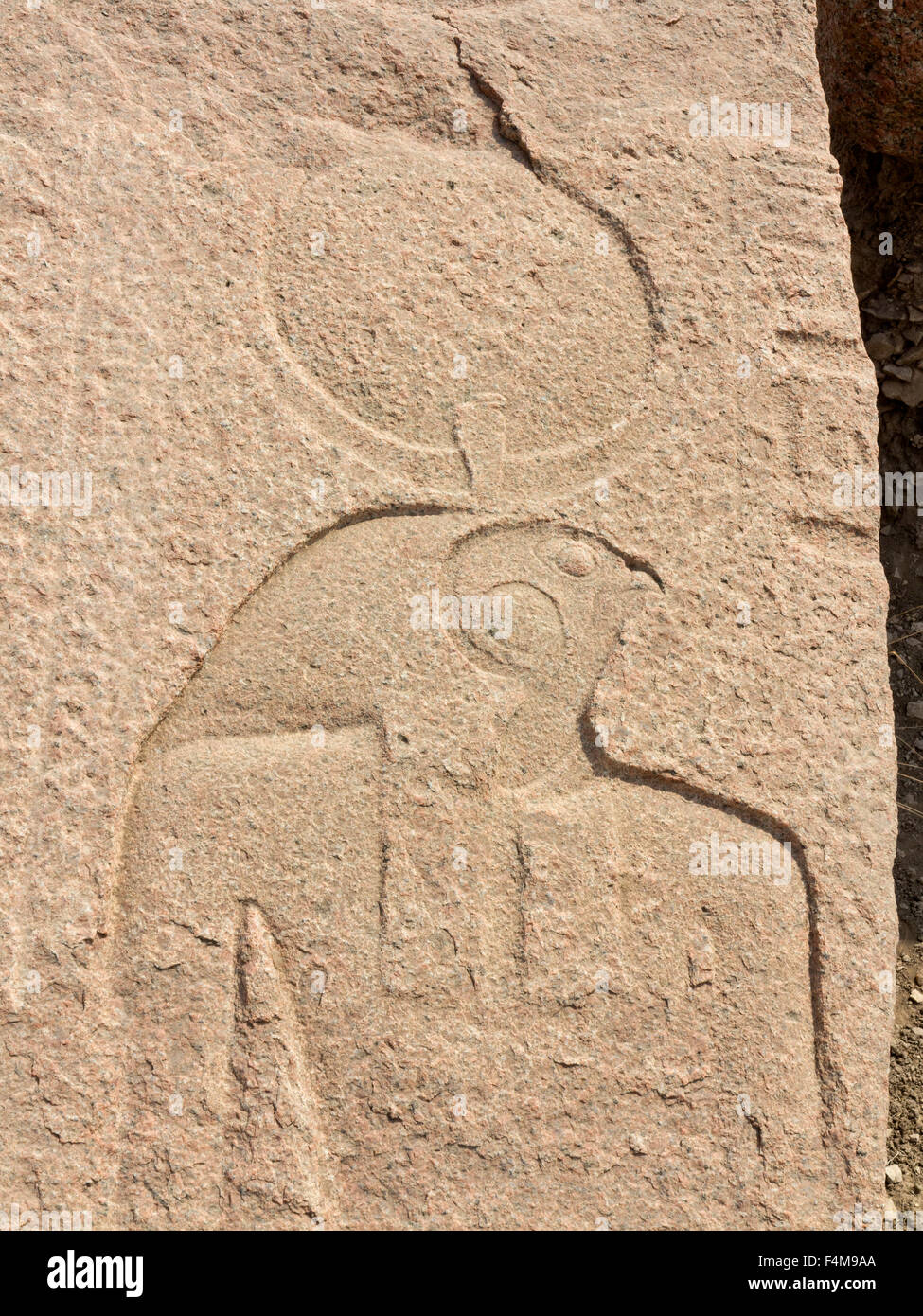 The site of ancient Bast, Tell Basta, classical Bubastis southeast of ...