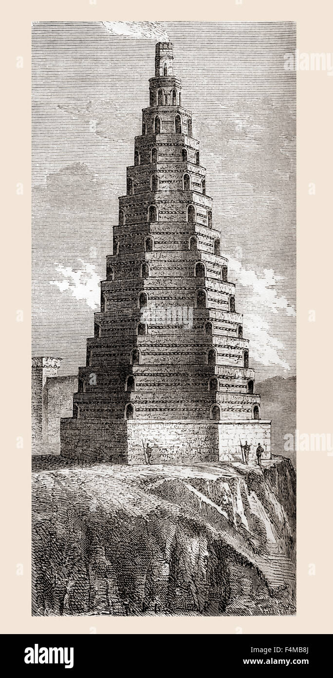 Roman tower illustration hi-res stock photography and images - Alamy