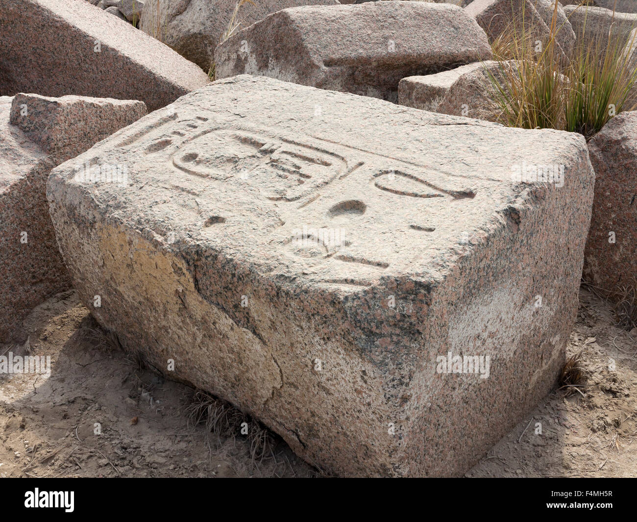 The site of ancient Bast, Tell Basta, classical Bubastis southeast of ...