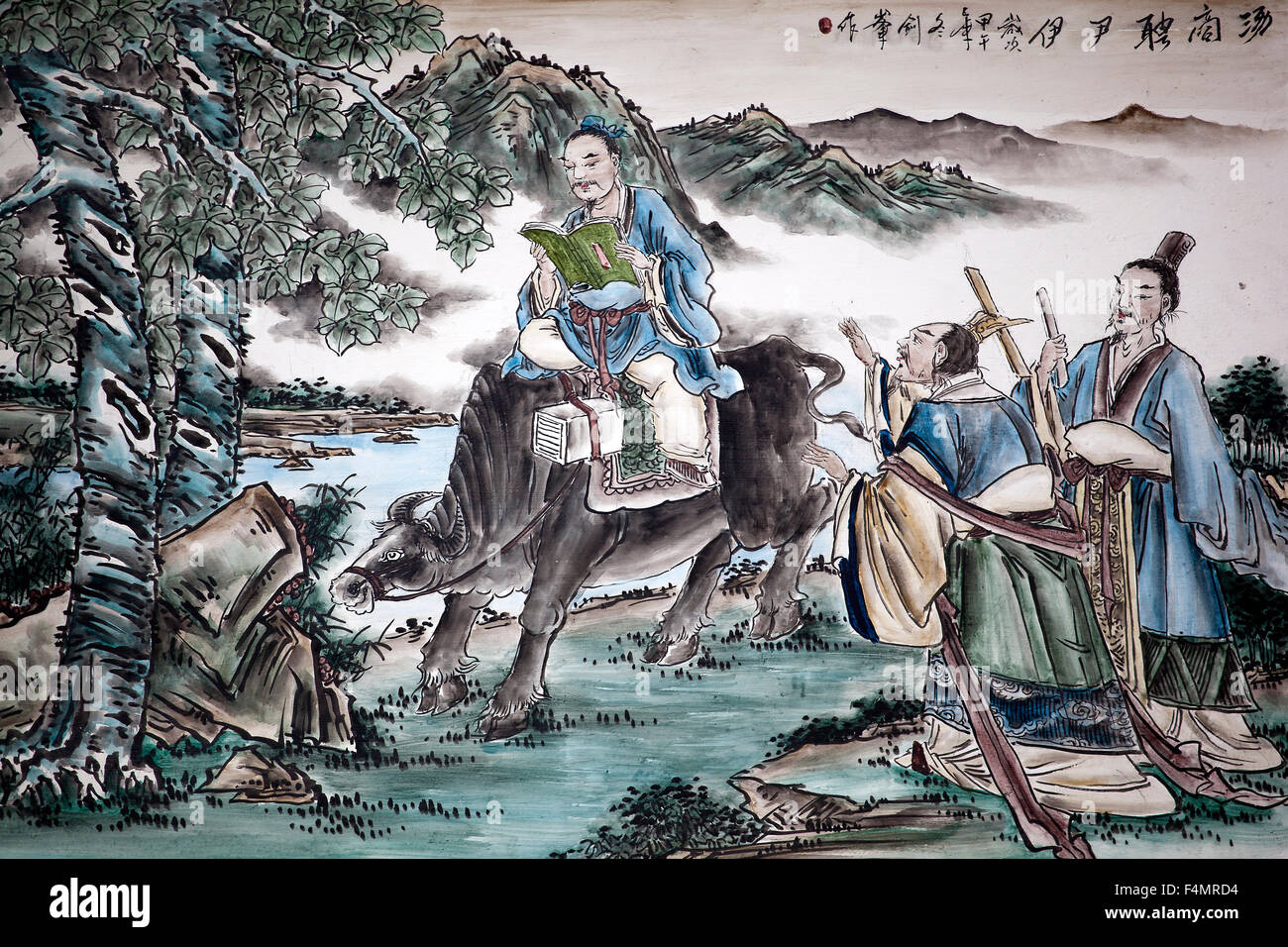 Han Jiang Ancestral Temple Lebuh Chulia Georgetown George Town Penang ...