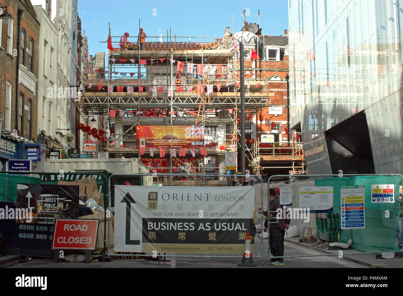 London, UK, 20 October 2015, building work on the new gate for China ...