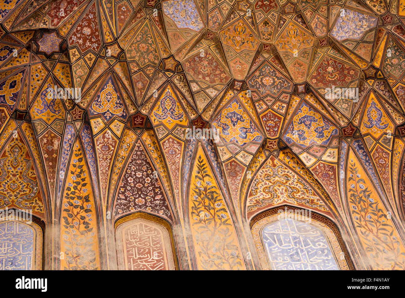 Details of the beautiful Wazir Khan Mosque in the old city center of Lahore, Pakistan Stock ...
