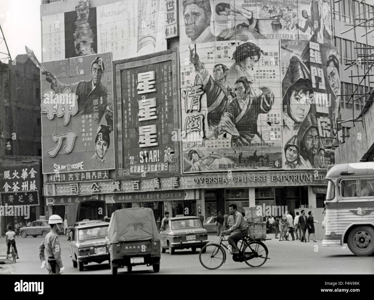 Center of Formosa (Taipei), China Stock Photo - Alamy