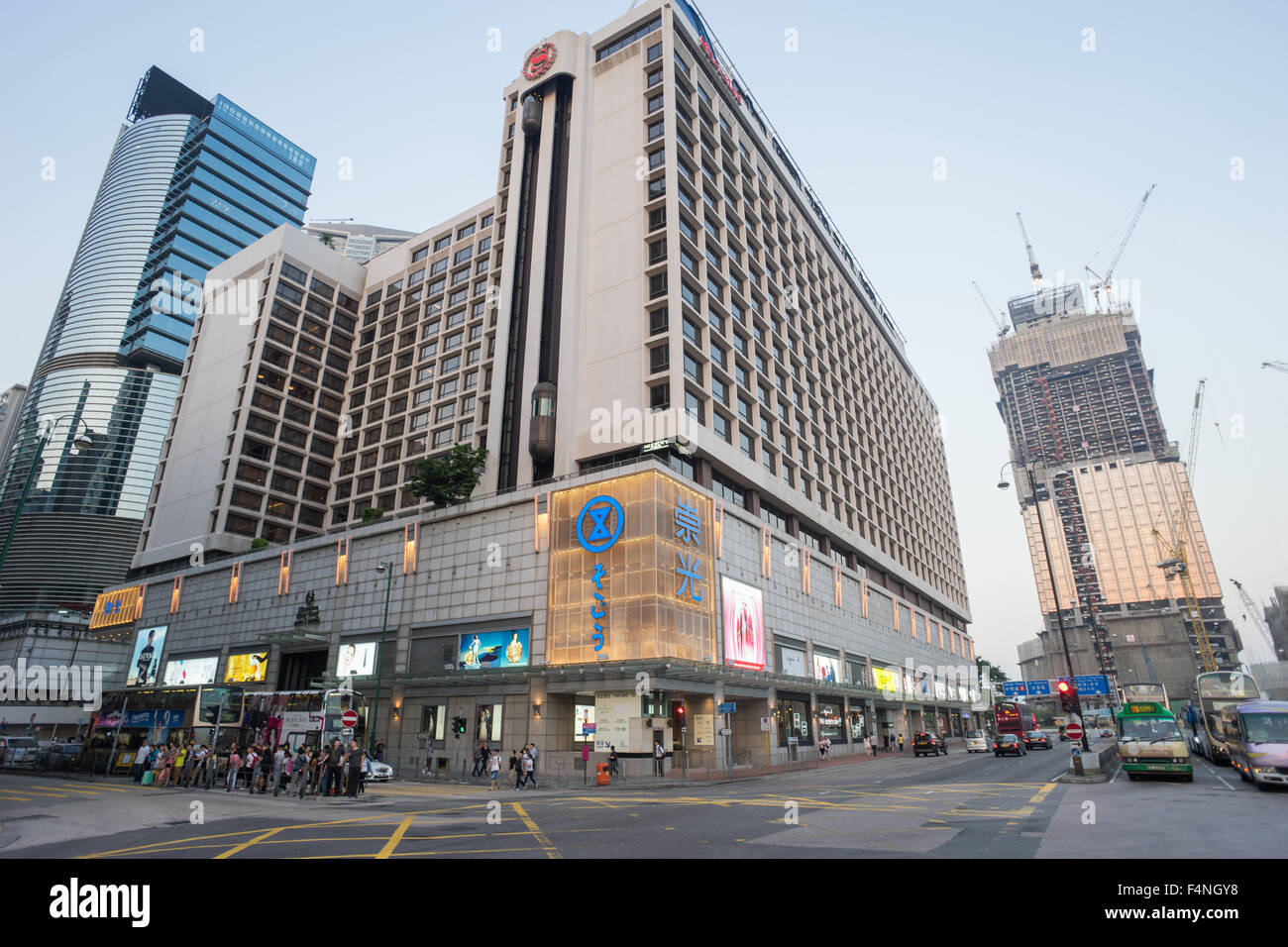 Sogo building at crossroad of Salisbury Rd and Nathan Rd Stock Photo ...
