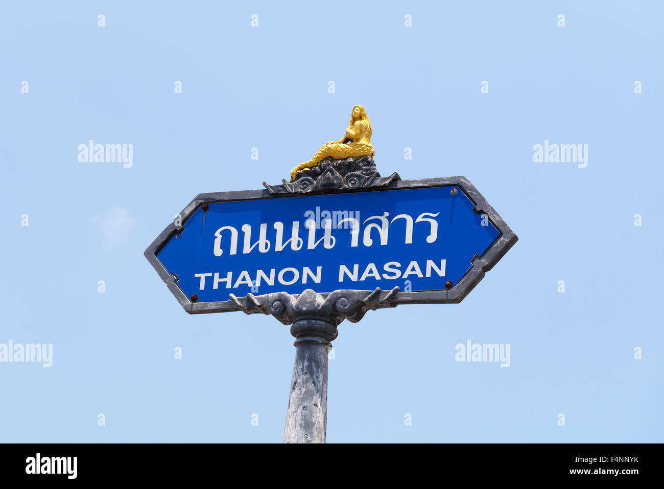 Songkhla road sign, Songkhla, Thailand Stock Photo - Alamy