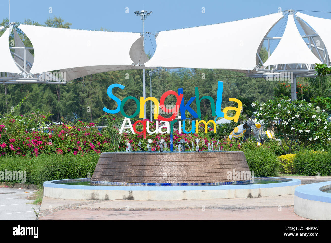 Songkhla aquarium, Songkhla, Thailand Stock Photo - Alamy