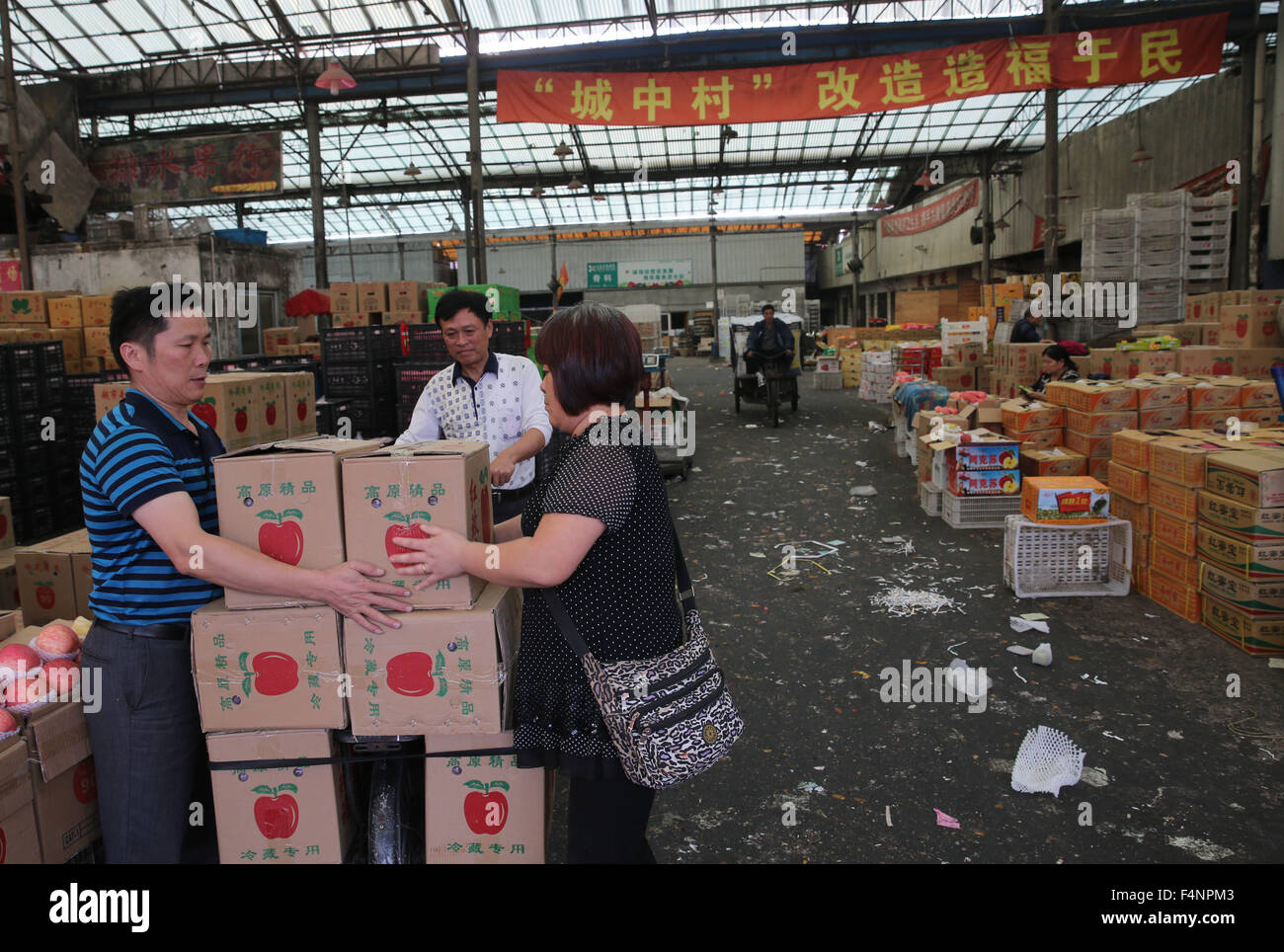 Load fruits hi-res stock photography and images - Alamy