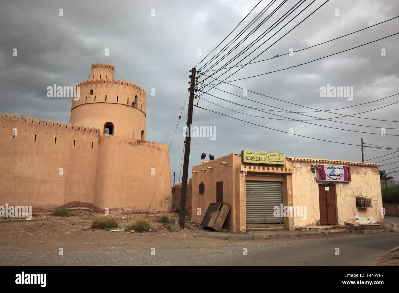 Bilad High Resolution Stock Photography and Images - Alamy