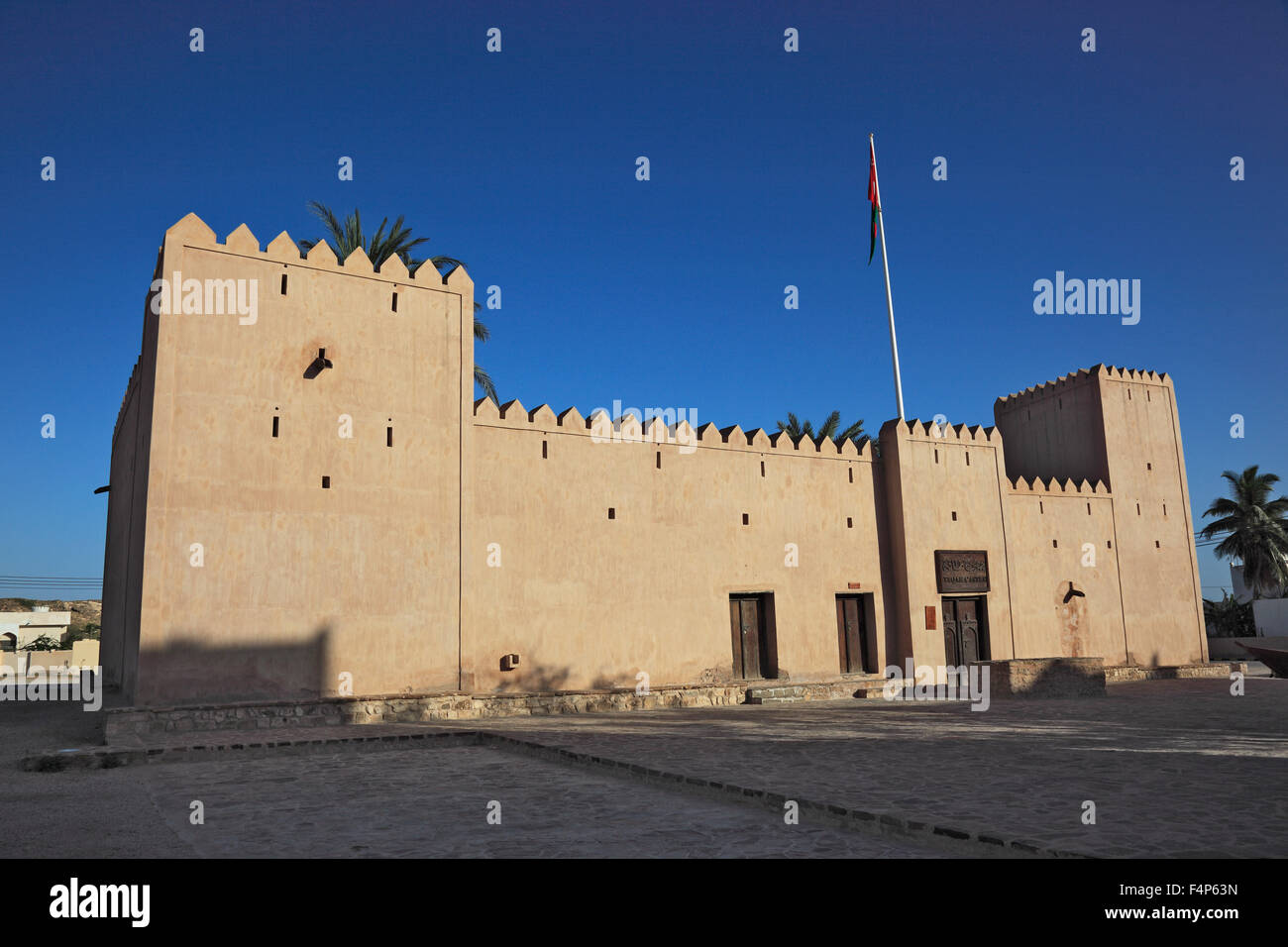 Historical residential castle of the Walis in Taqah, southern Oman ...