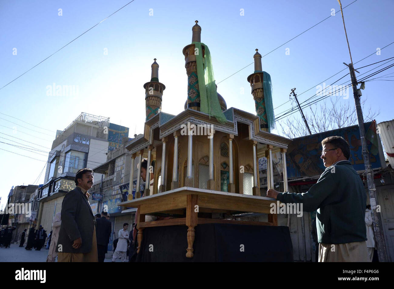 Pakistani shiite muslims hi-res stock photography and images - Alamy