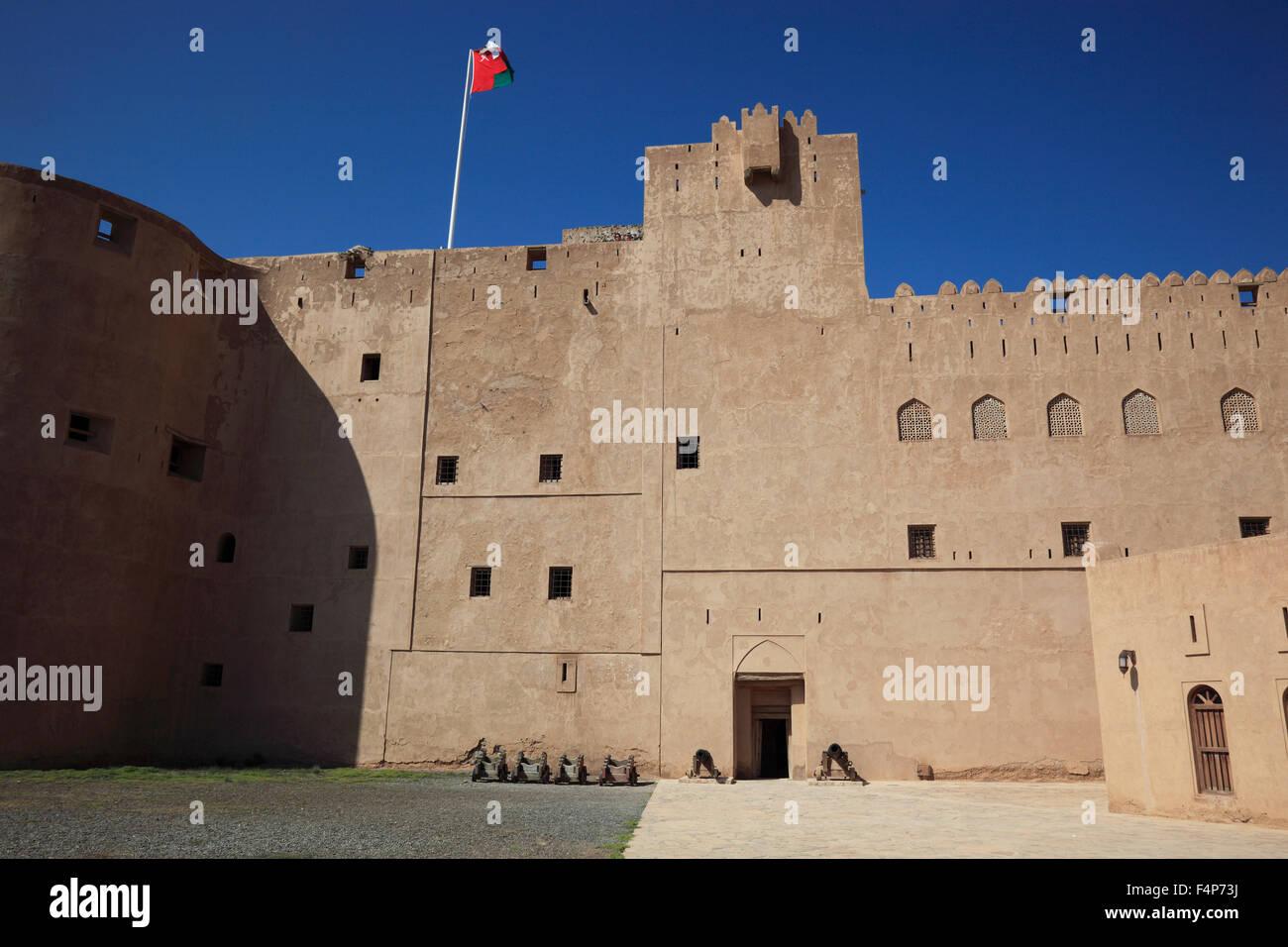 The castle of Jabrin or castle of Jabreen is a residential castle also ...