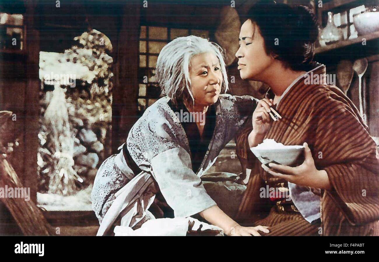 Ken Ogata, Sumiko Sakamoto / The Ballad of Narayama 1983 directed by ...