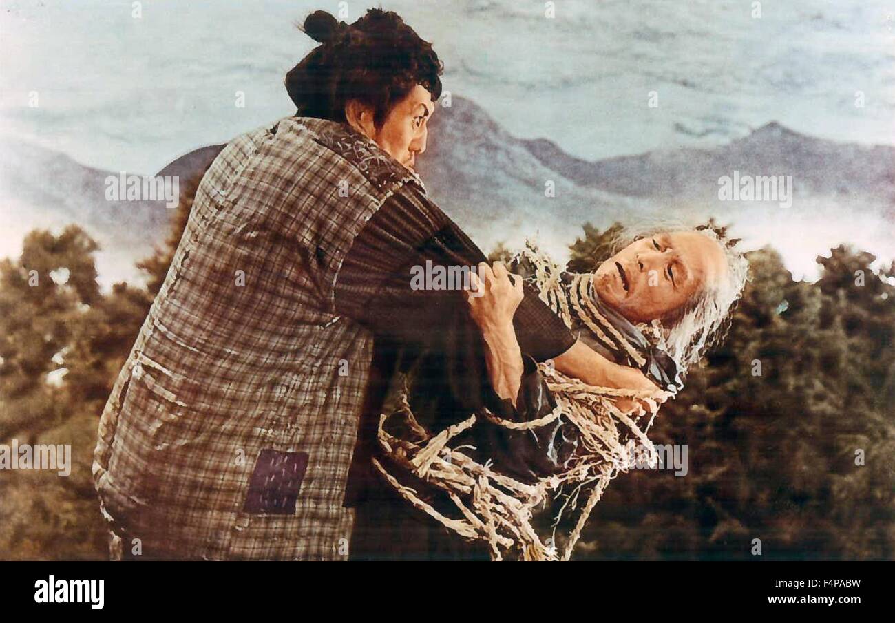 The Ballad of Narayama 1983 directed by Shohei Imamura Stock Photo - Alamy