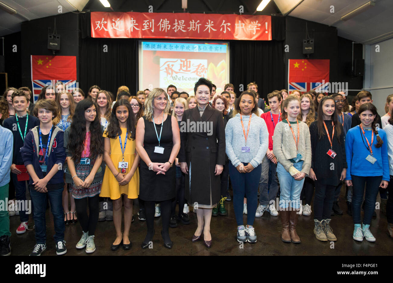 London, Britain. 21st Oct, 2015. Peng Liyuan (C, front), Chinese ...