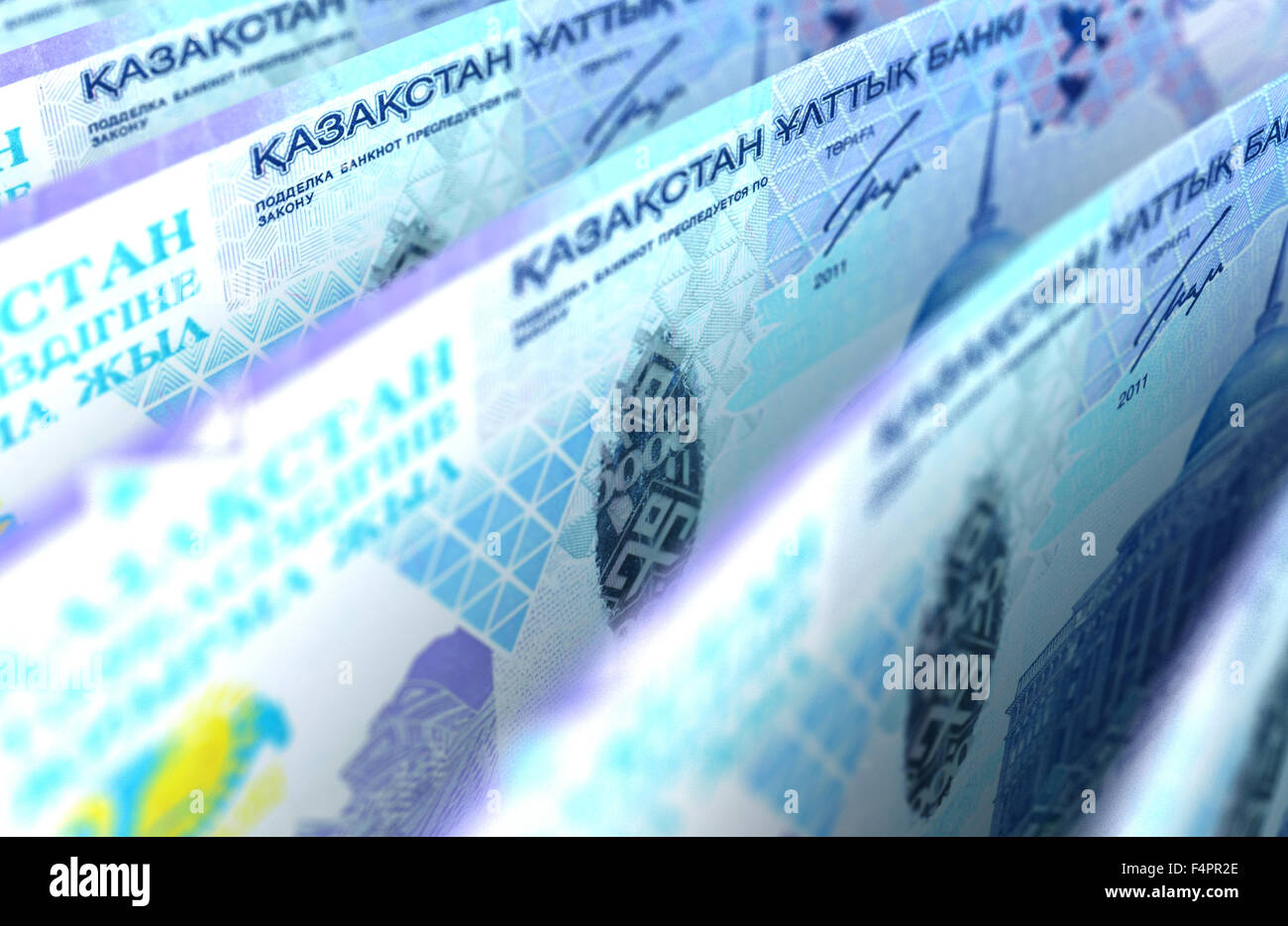 Kazakh Tenge Closeup Stock Photo - Alamy