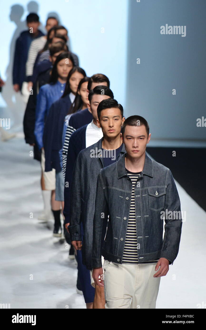 Mmodels hi-res stock photography and images - Alamy