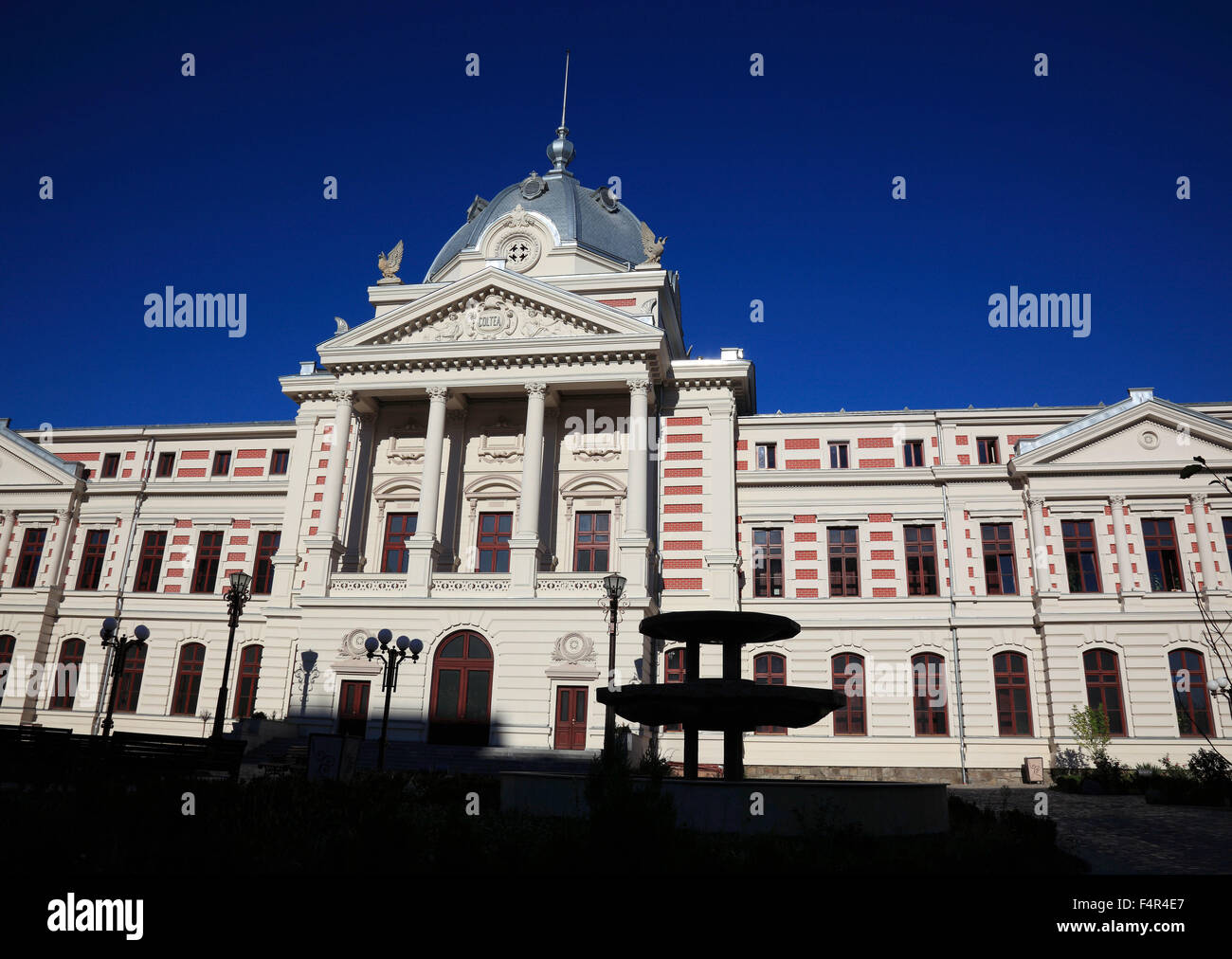 The Coltea Hospital in the center of Bucharest, Romania Stock Photo - Alamy
