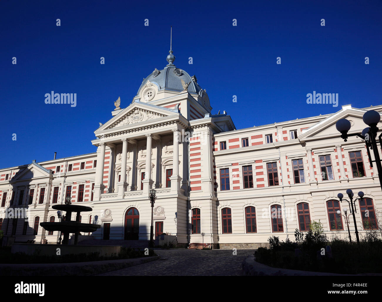 The Coltea Hospital in the center of Bucharest, Romania Stock Photo - Alamy