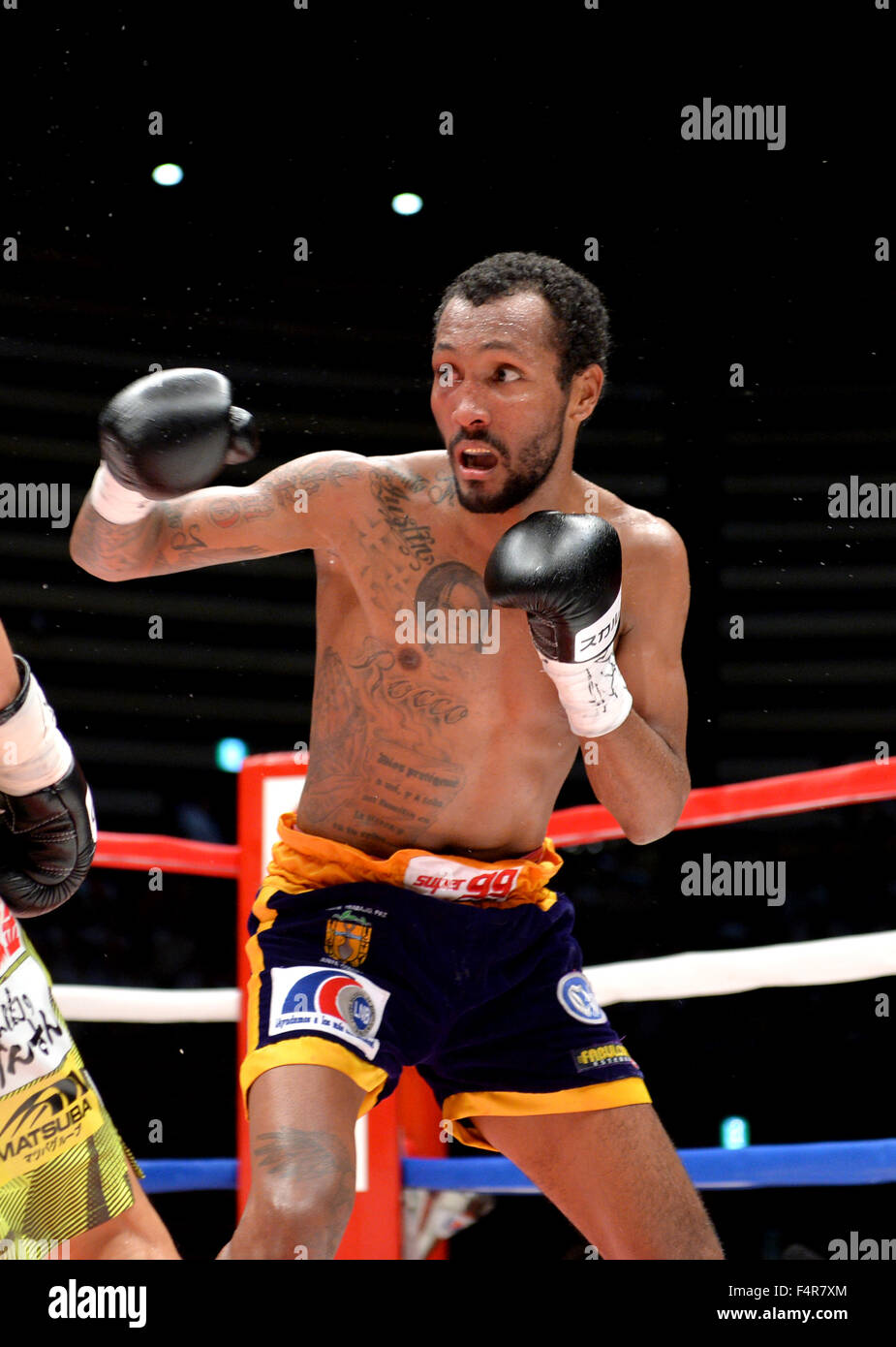 Tokyo, Japan. 22nd Sep, 2015. Anselmo Moreno (PAN) Boxing : Anselmo ...