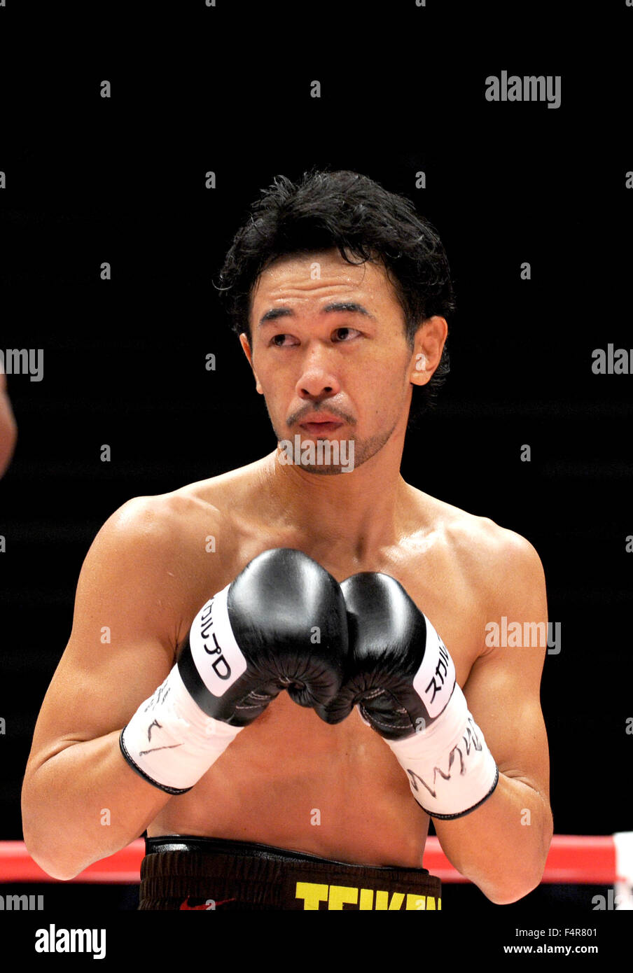 Tokyo, Japan. 22nd Sep, 2015. Shinsuke Yamanaka (JPN) Boxing : Shinsuke ...