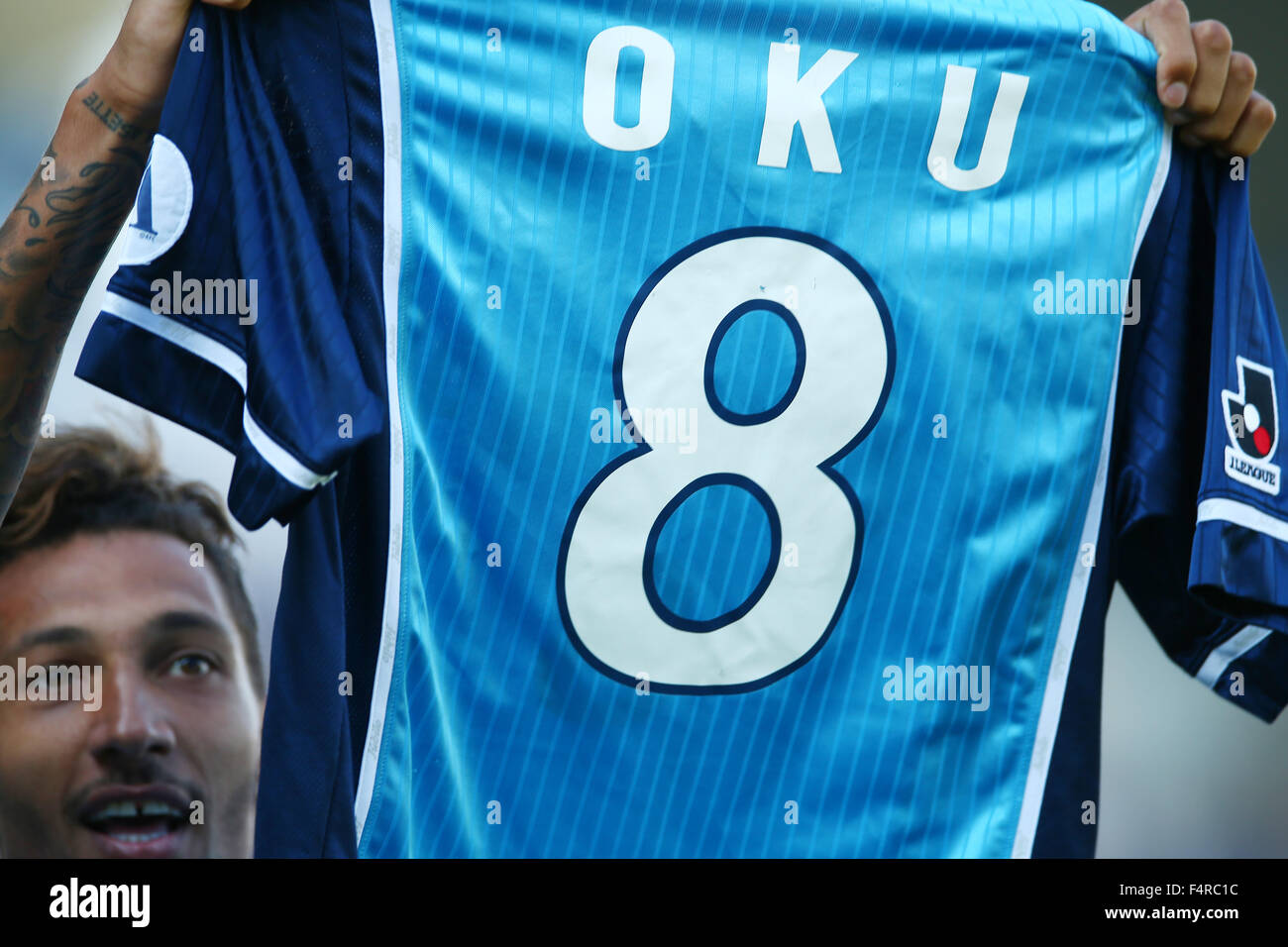 Number 3 football shirt hi-res stock photography and images - Alamy