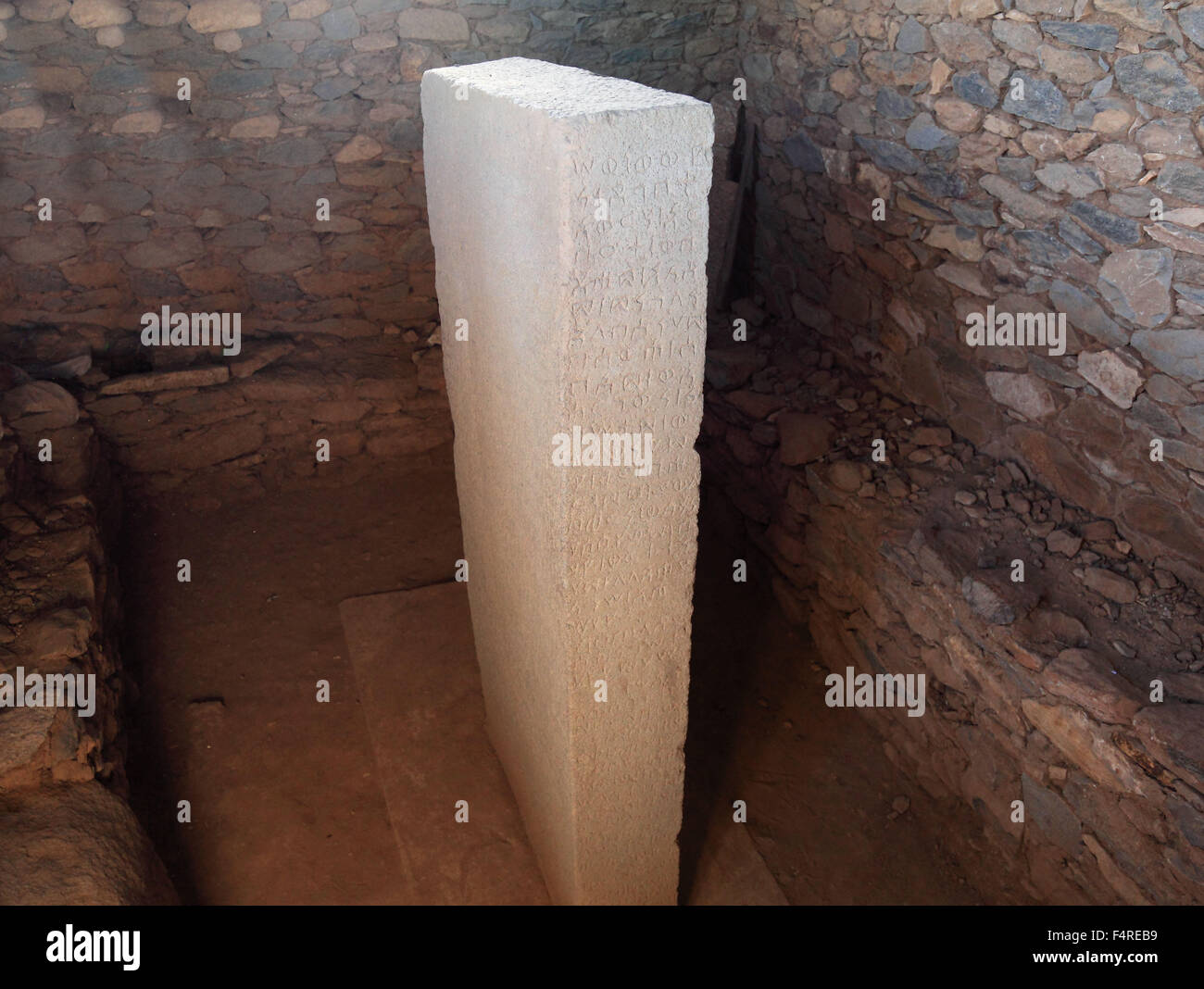 Tomb of kaleb of axum hi-res stock photography and images - Alamy