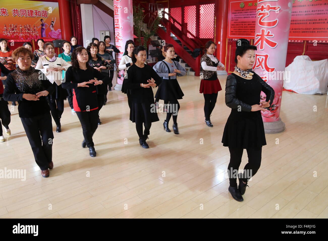 Pingliang, Gansu, CHN. 12th Apr, 2015. Pingliang, CHINA - April 12 2015 ...