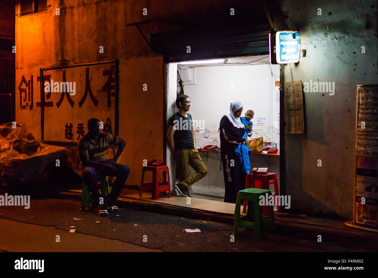 Guangzhou china african hi-res stock photography and images - Alamy