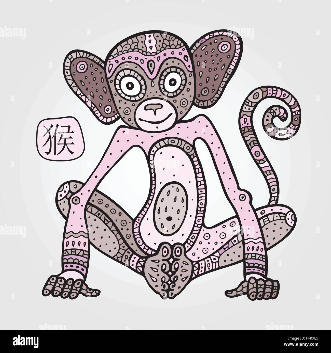 Chinese zodiac Monkey Stock Vector Image & Art - Alamy