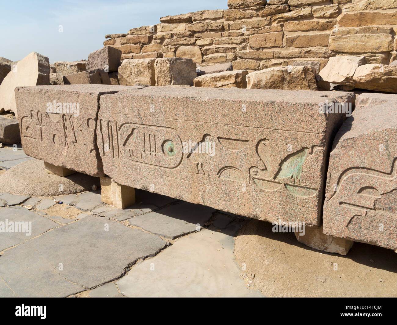 The forecourt of Sahure Pyramid, 5th Dynasty necropolis at Abu Sir ...