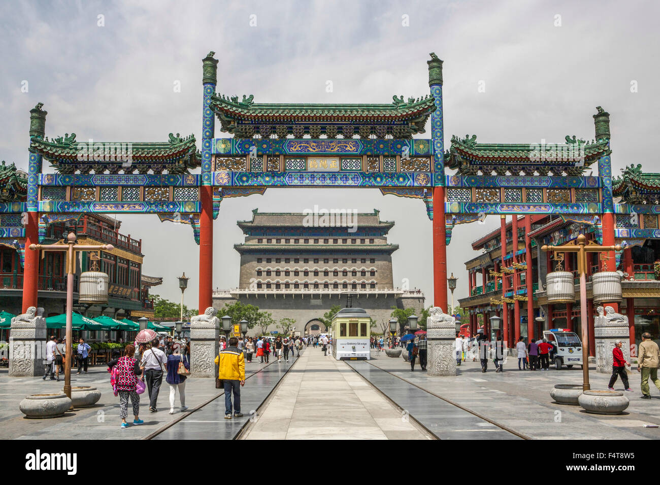 China, Beijing, Peking, City, Qianmen District, Zhengyang Gate, Arrow ...
