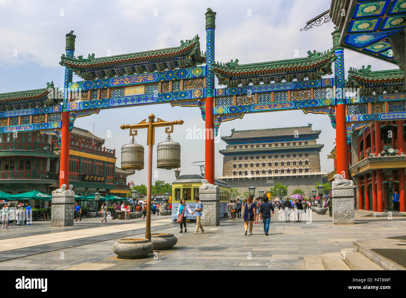 China, Beijing, Peking, City, Qianmen District, Zhengyang Gate, Arrow ...