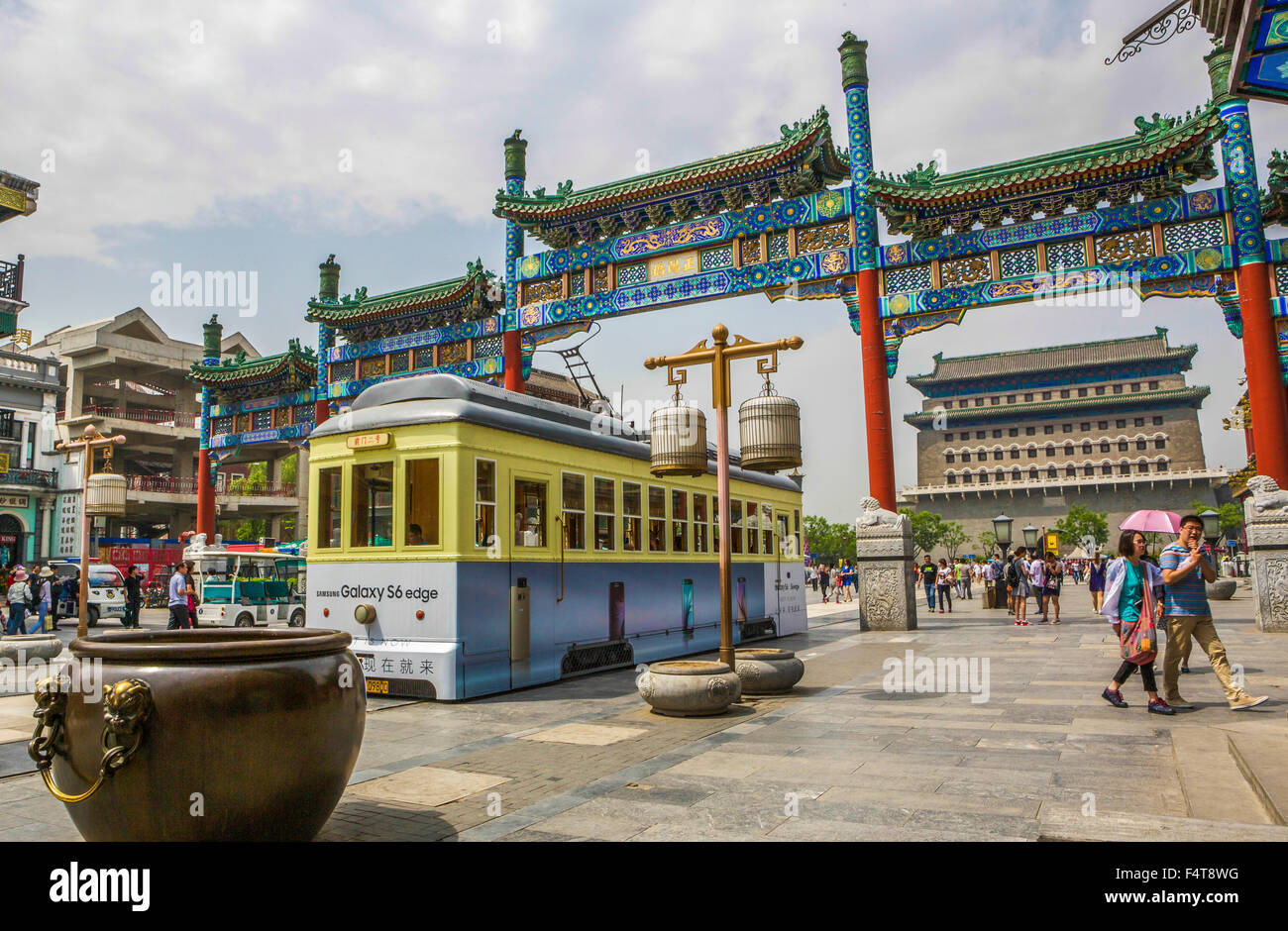 Qianmen Gate Beijing High Resolution Stock Photography and Images - Alamy