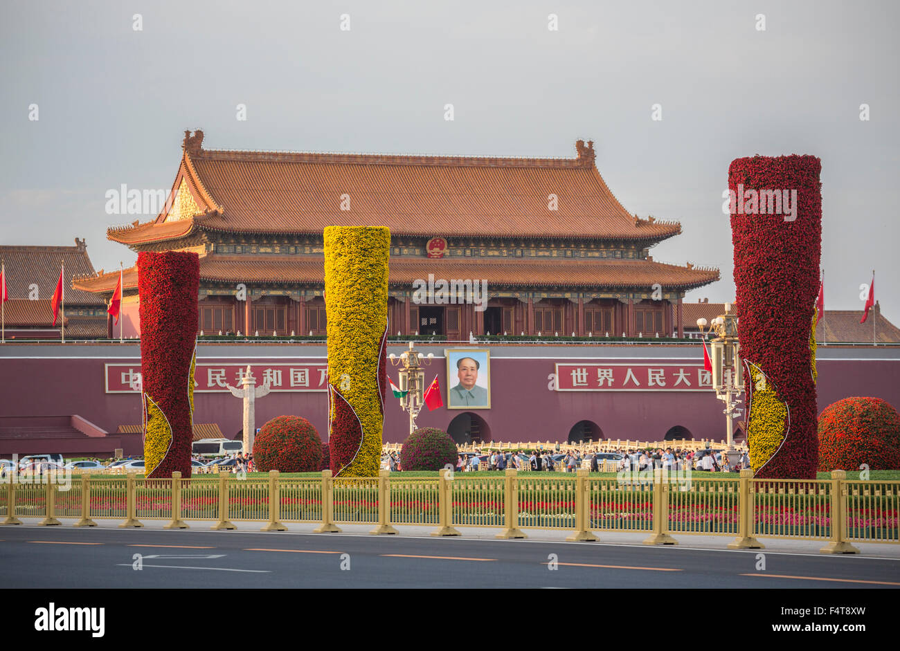 China, Beijing, Peking, City, Tian'anmen, Tiananmen Square, Gate of ...